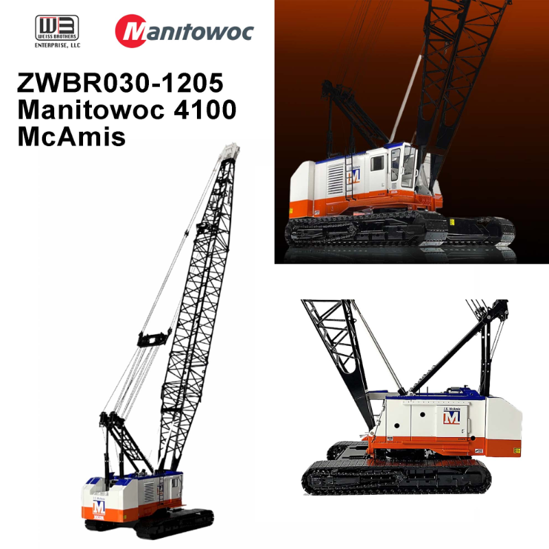 The Drake Group | Manitowoc 4100 - McAmis